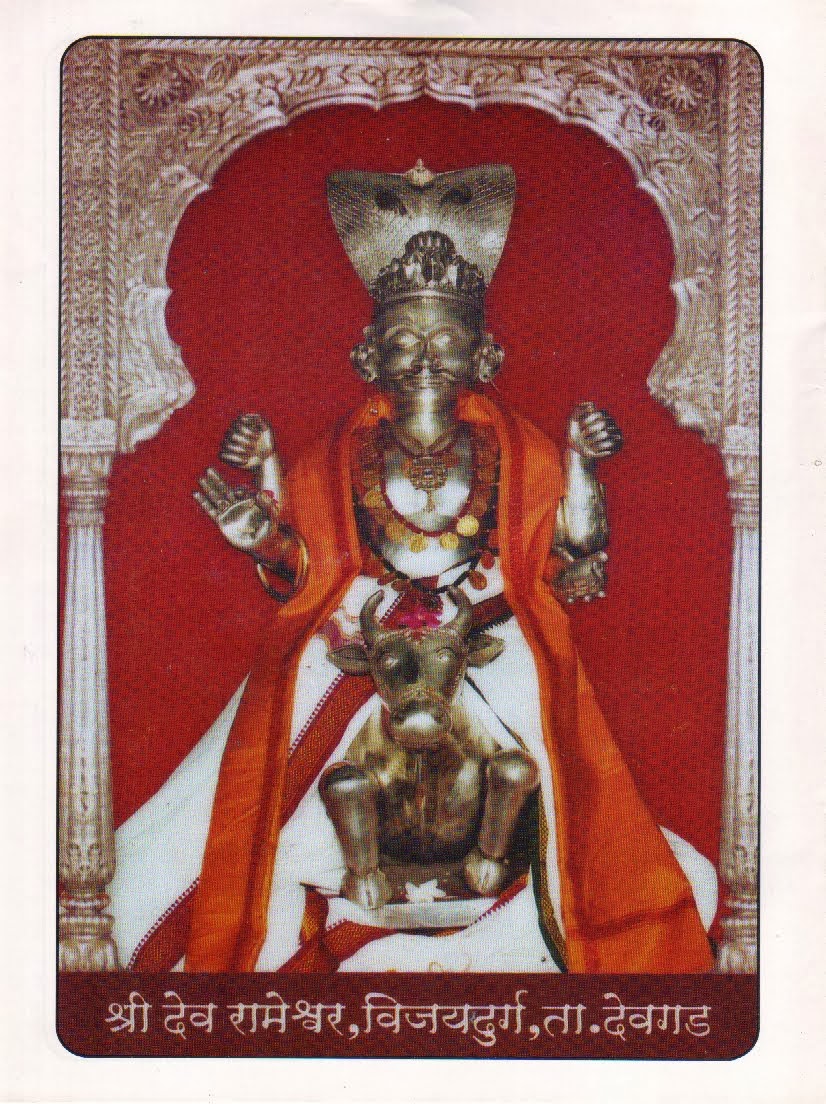 Rameshwar temple ~ devgadcity