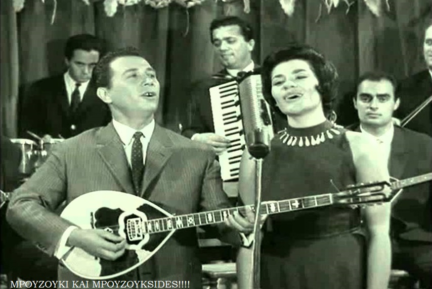 Απόστολος Καλδάρας "Γεωπόνος" 1922 - 1990 | Μπουζούκι Και Μπουζουξήδες.
