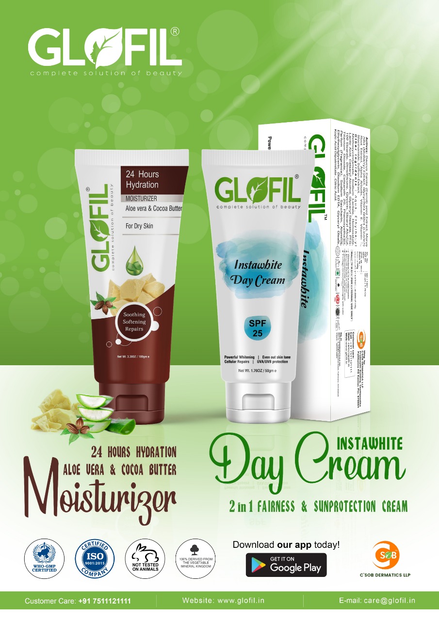 GLOFIL PRODUCTS