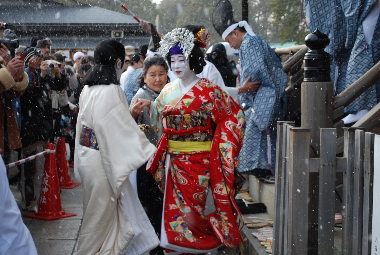 Japan Journal: Oni wa soto; fuku wa uchi! (Oni begone; good luck come in!)