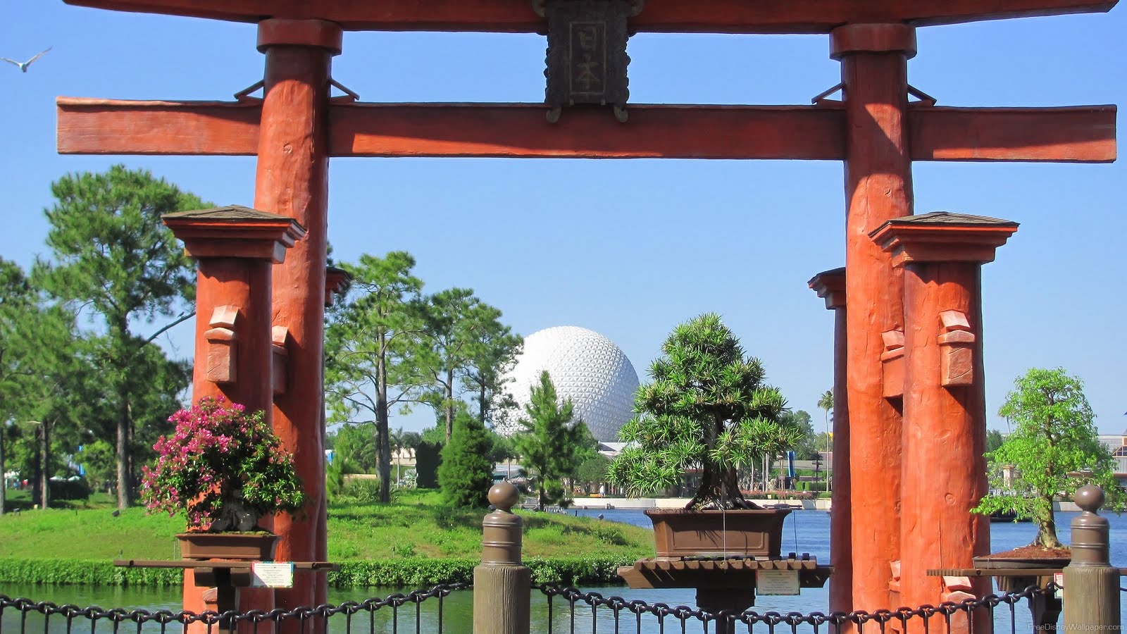 Rosanne Dorsey: epcot hd