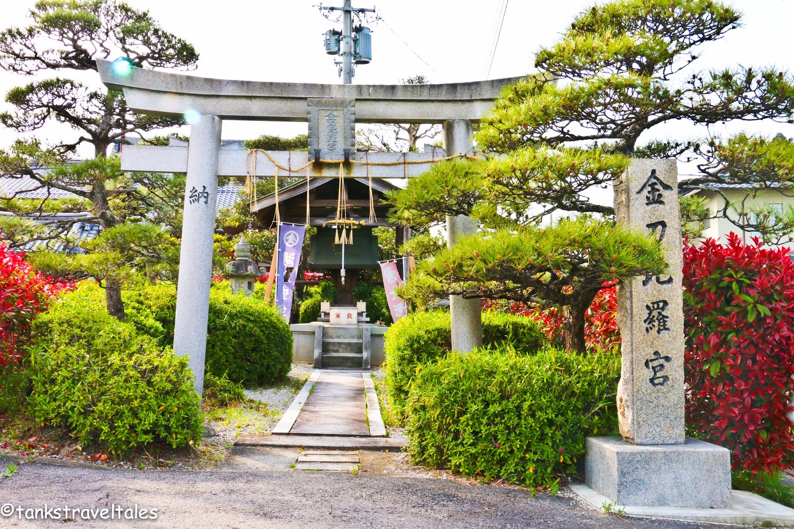 Japan, Otsu - Strolling around Town