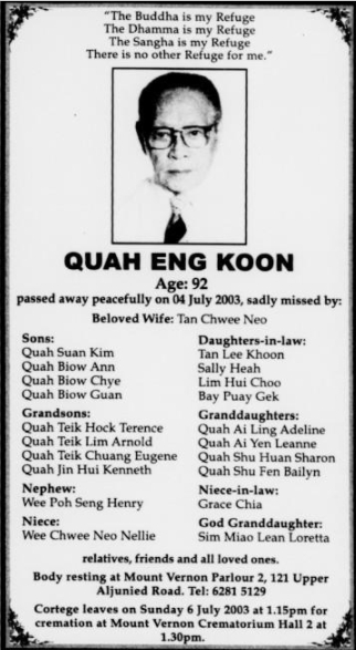 Madam Wee Geok Neo nee Mrs. Quah Kim Sian (Toa Payoh Cemetery)