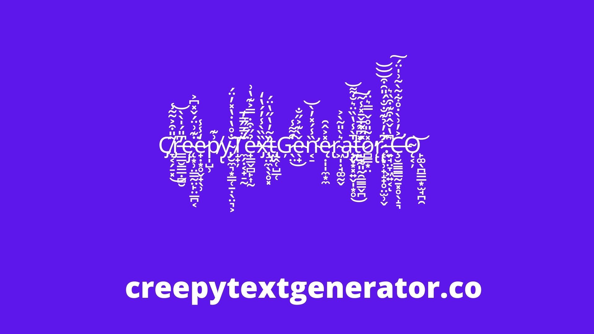 Corrupted Text Generator