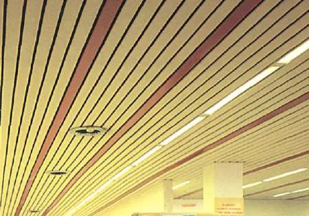 ..Architect-Interior~~: 84C/184C Flange Metal False Ceiling