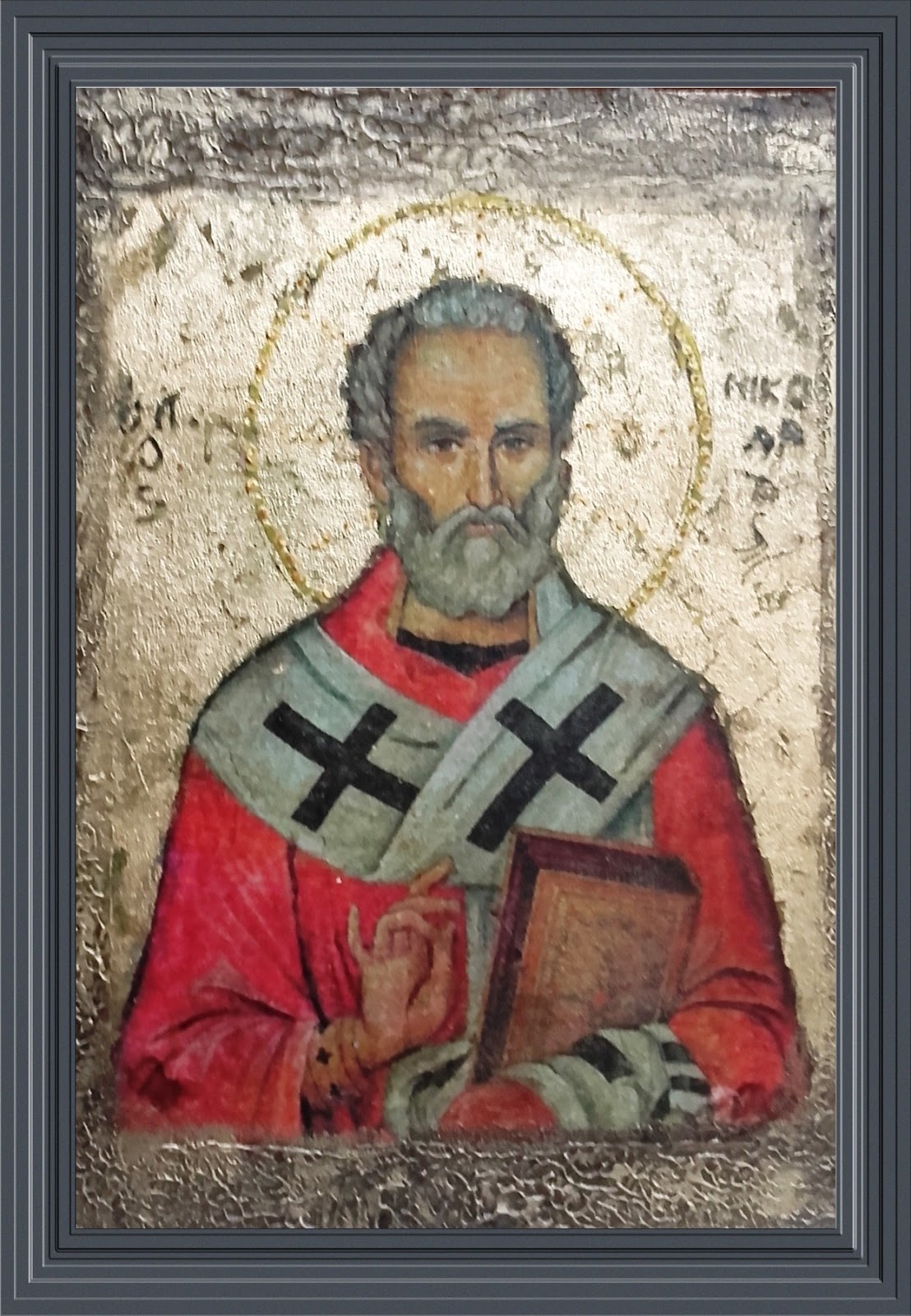 lila365idees: Η ΕΙΚΟΝΑ ΤΟΥ ΑΓΙΟΥ ΝΙΚΟΛΑΟΥ (THE ICON OF SAINT NΙCHOLAS)