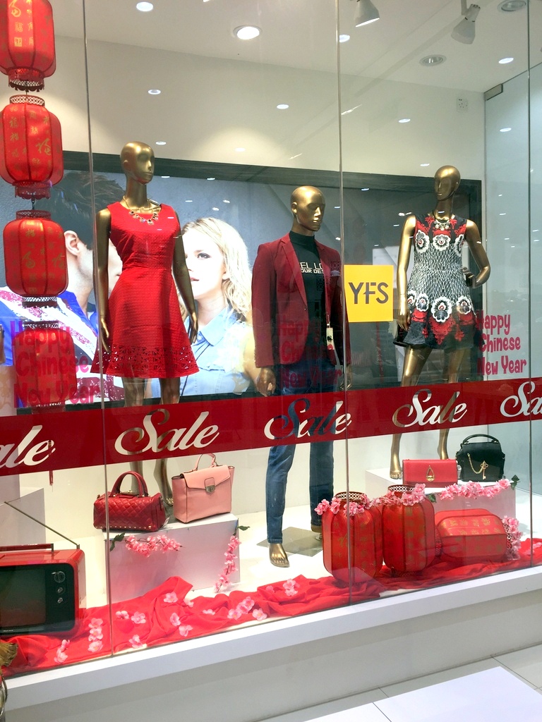 儀在1102: Style It Your Way With YFS 新春派对 @ YFS Concept Store, IOI City Mall