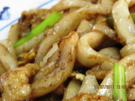 Sarawakiana@2: What is Marudi famous for? (I)