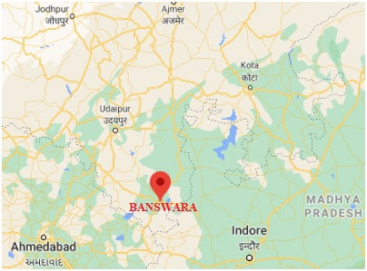 Banswara princely state fiscal court fee /revenue stamp