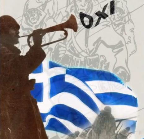 ΔΥΤΙΚΟΙ ΚΟΡΙΝΘΙΑΚΟΙ ΟΡΙΖΟΝΤΕΣ Εδώ Δερβένι: 27 Οκτ 2013