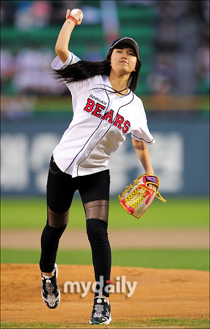 Suzy (수지) Baseball ~ Al Mubins