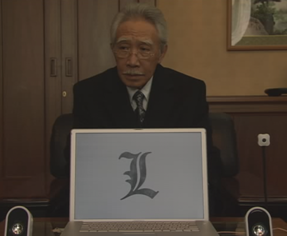 All About Death Note: Fujimura Shunji as Watari (Movie)
