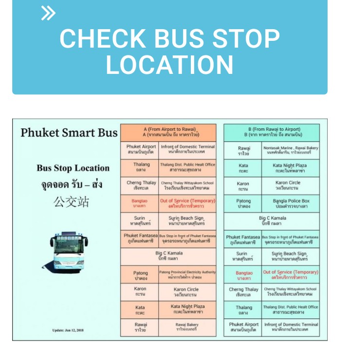 Dawn in Phuket: Phuket Smart Bus