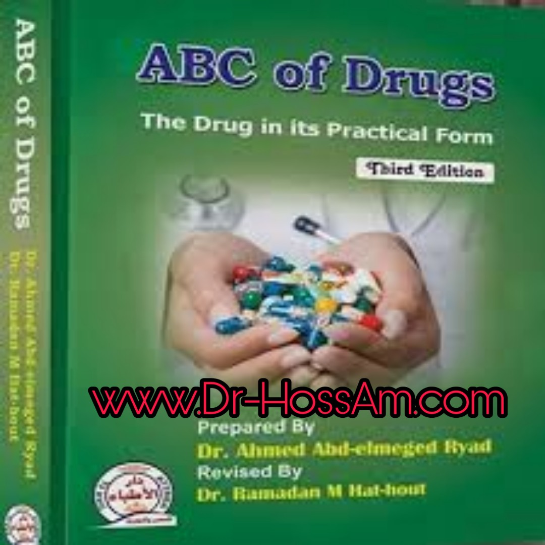 تحميل كتاب الادوية ABC Drugs pdf