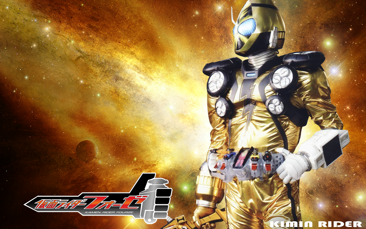 Kamen Rider Club By Pond