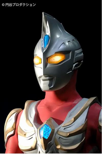 Ultraman Max 15th Year Testimony Record Book revealed !!!! (By ...