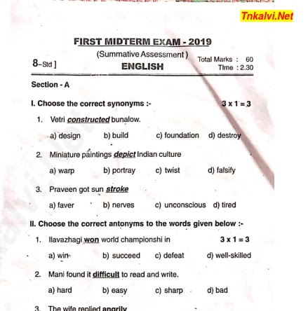 8th Standard - 2019 Quarterly Exam Question Paper (SA 60 Marks ...