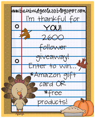 Welcome to the UNI-corner: I'm Thankful for YOU... Giveaway!