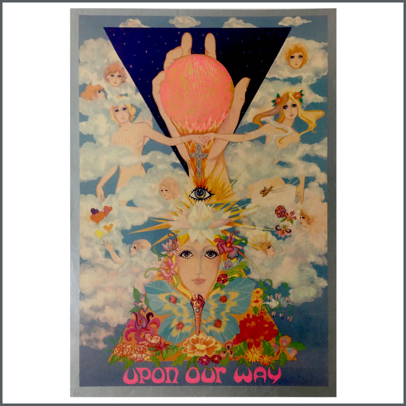 Vintage posters by the Fool design collective, Apple Boutique, 1968