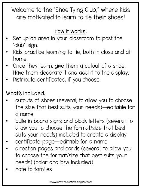 Mrs. Wheeler's First Grade Tidbits: Shoe-Tying Club