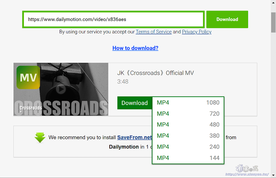 網址加「SS」下載 YouTube 影片 SaveFrom 支援常見社群影音