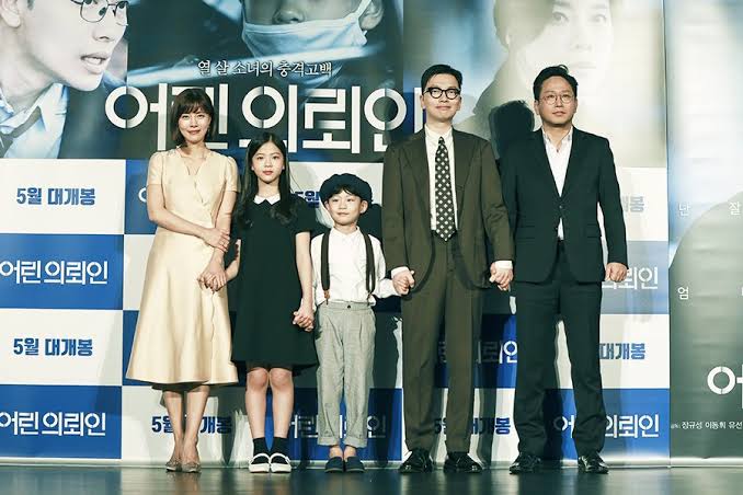 √My First Client, Film Korea Tentang Kisah Nyata Kejamnya Ibu Tiri