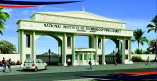 AMDI ~ LIST OF NEW NIT COLLEGES IN INDIA