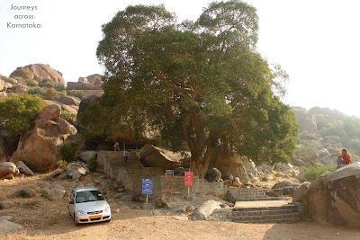 Journeys across Karnataka: Ashokan minor rock edict of Maski