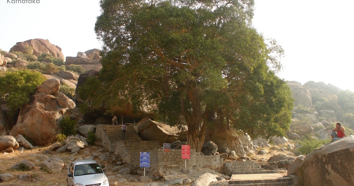 Journeys across Karnataka: Ashokan minor rock edict of Maski