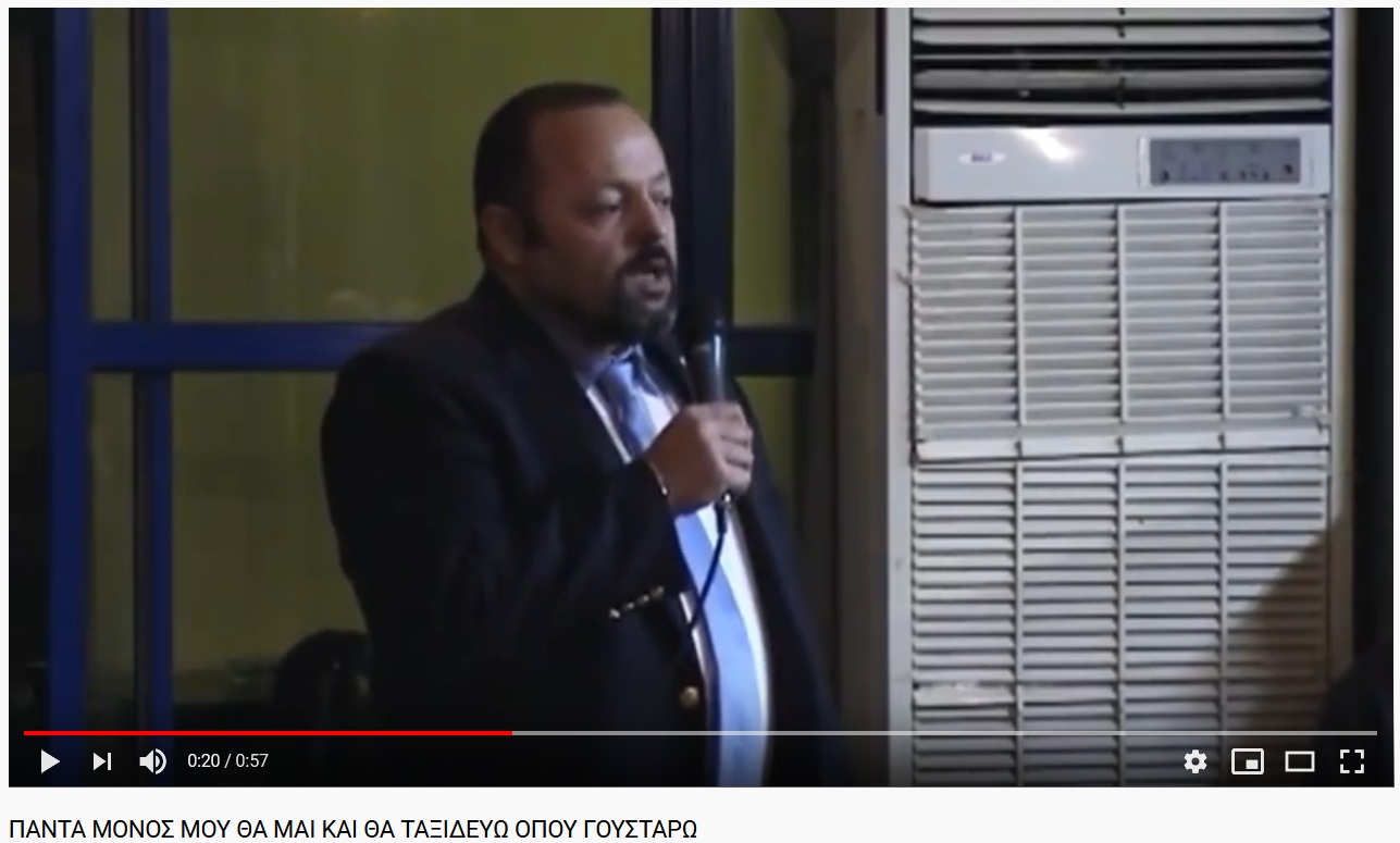 ΒΑΣΙΛΕΙΑΔΗΣ ΔΗΜΗΤΡΙΟΣ ΥΠ. ΒΟΥΛΕΥΤΗΣ Β3 ΝΟΤΙΟΥ ΤΟΜΕΑ ΑΘΗΝΩΝ: ΟΤΑΝ ...