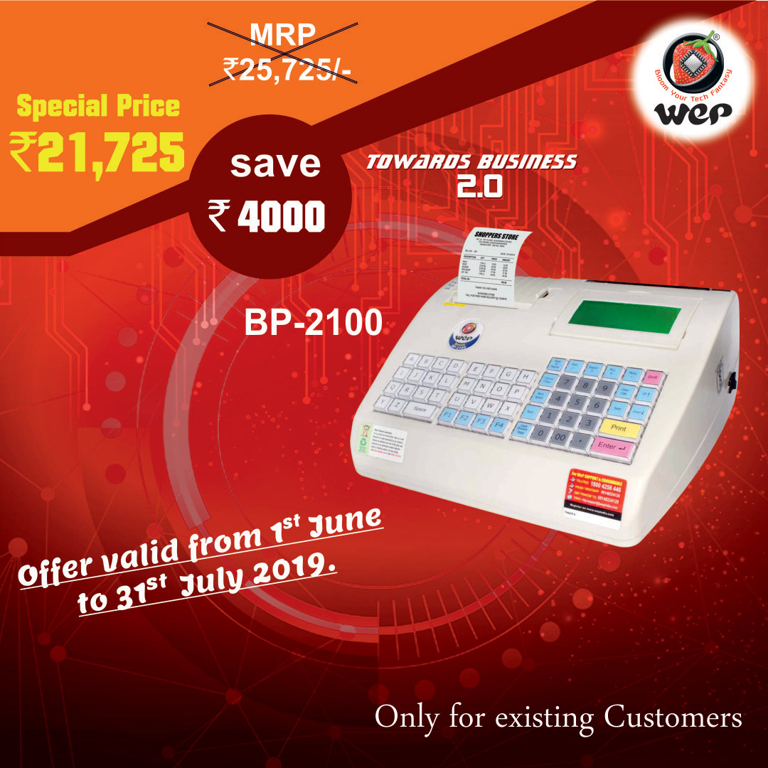 WeP - Retail Billing Printer