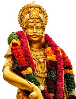 Mutharaiyar off size image - MUTHARAIYAR NETWORK - முத்தரையர் நெட்வொர்க்