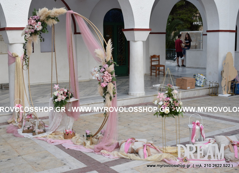 ΒΑΠΤΙΣΗ ΠΑΝΑΓΙΤΣΑ ΠΕΤΡΟΥΠΟΛΗ 18,ΘΕΜΑ ΑΣΤΕΡΙ,ΑΨΙΔΑ,ΚΟΥΝΙΑ,ΠΑΜΠΑΣ ΓΚΡΑΣ ...
