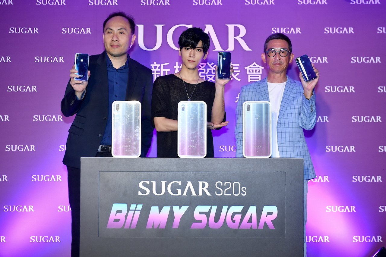 SUGAR搶進台灣十大 新機S20s甩甜味走潮流風 - WoWoNews