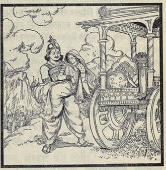 अर्जुन और सुभद्रा की प्रेम कहाणी | story of arjun and subhadra