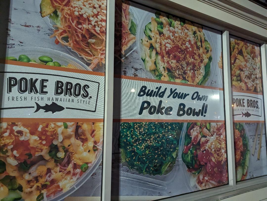 Sam Eig: Signage installed at Poke Bros in Gaithersburg