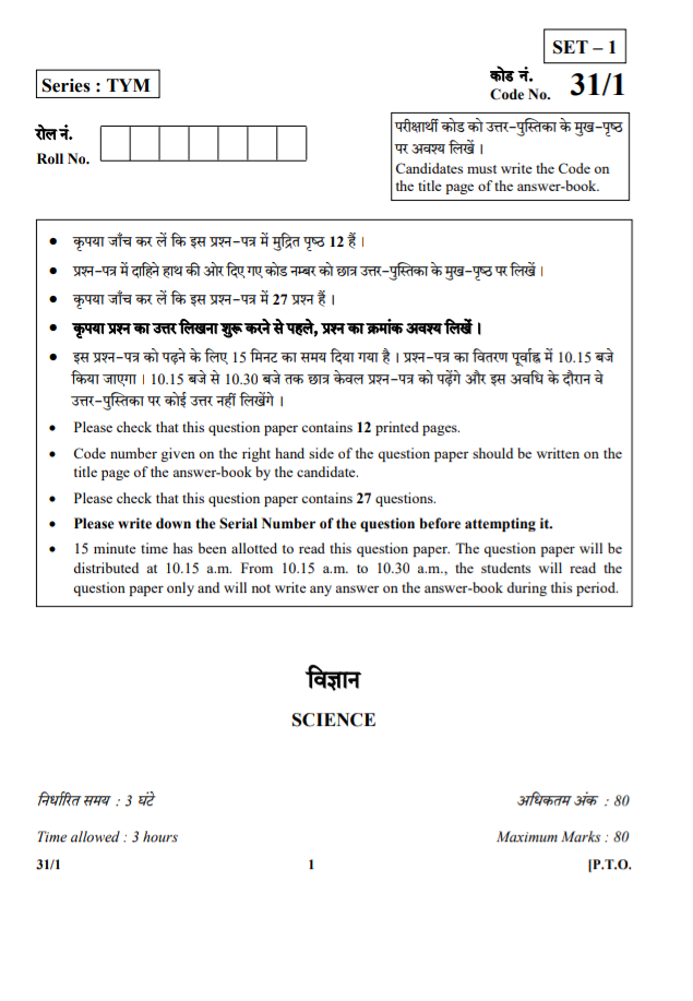 2018 ~ ASM..knowledge & education