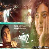 ANTAHEEN Bengali Movie All Songs Lyrics And Videos - gdn8.com