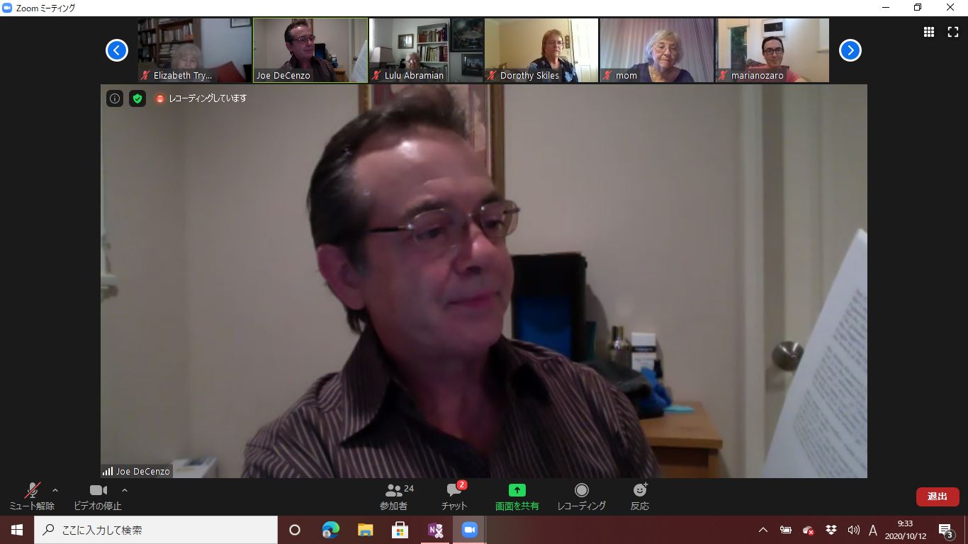 Moonrise Press: We Are Here: Village Poets Anthology Zoom Reading ...