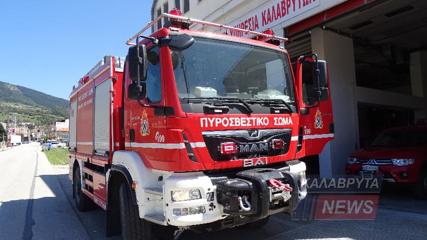 Υψηλός κίνδυνος πυρκαγιάς σε Αχαΐα και Ηλεία την Παρασκευή 10 Ιουλίου ...
