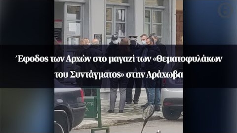 Ο 2Μδης στο διαδίκτυο...: 2021