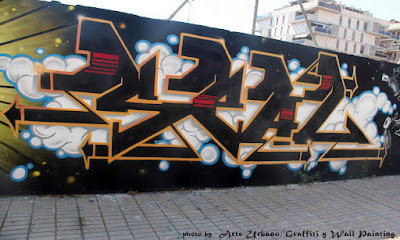 @arteurbanograffitiwallpainting: Graffitis por Orihuela(17)