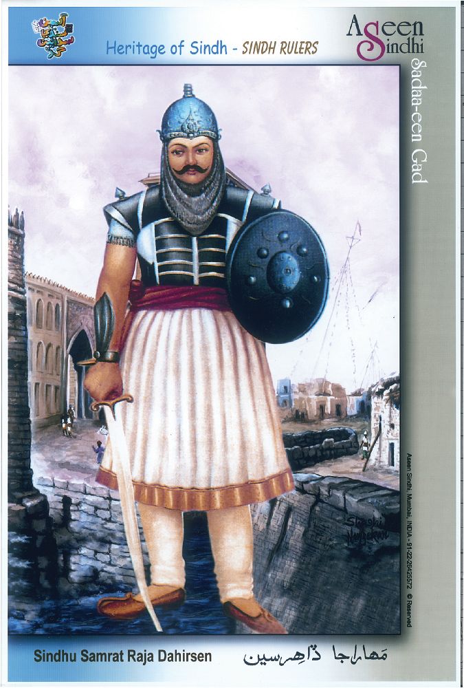 Unsung Heroes of India: The Rai Dynasty & The First Muslim Invasion of ...