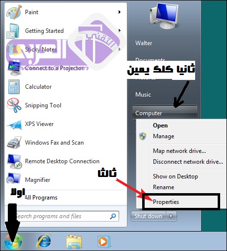 حل مشكلة Api Ms Win Crt Process L1 1 0dll Fix Errors