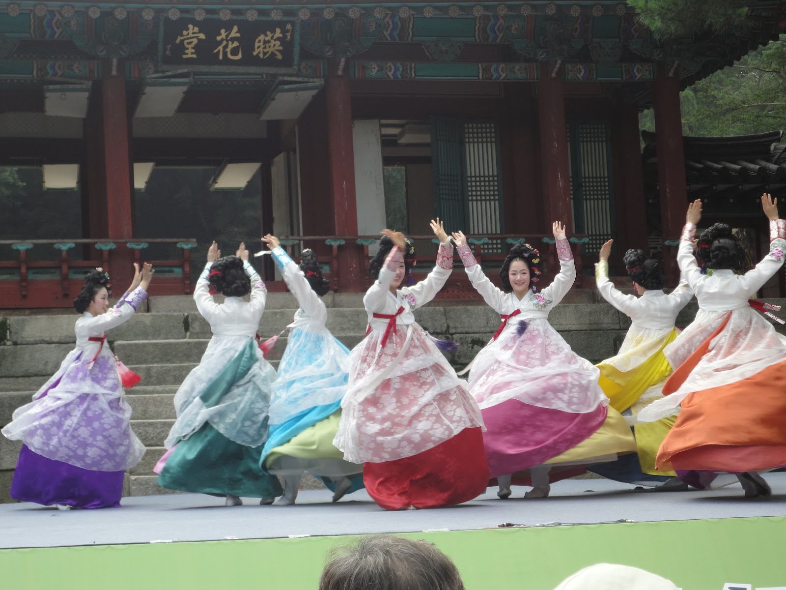 A window to My life in Wonderful Korea.: Han: Where The Beauty of Korea ...