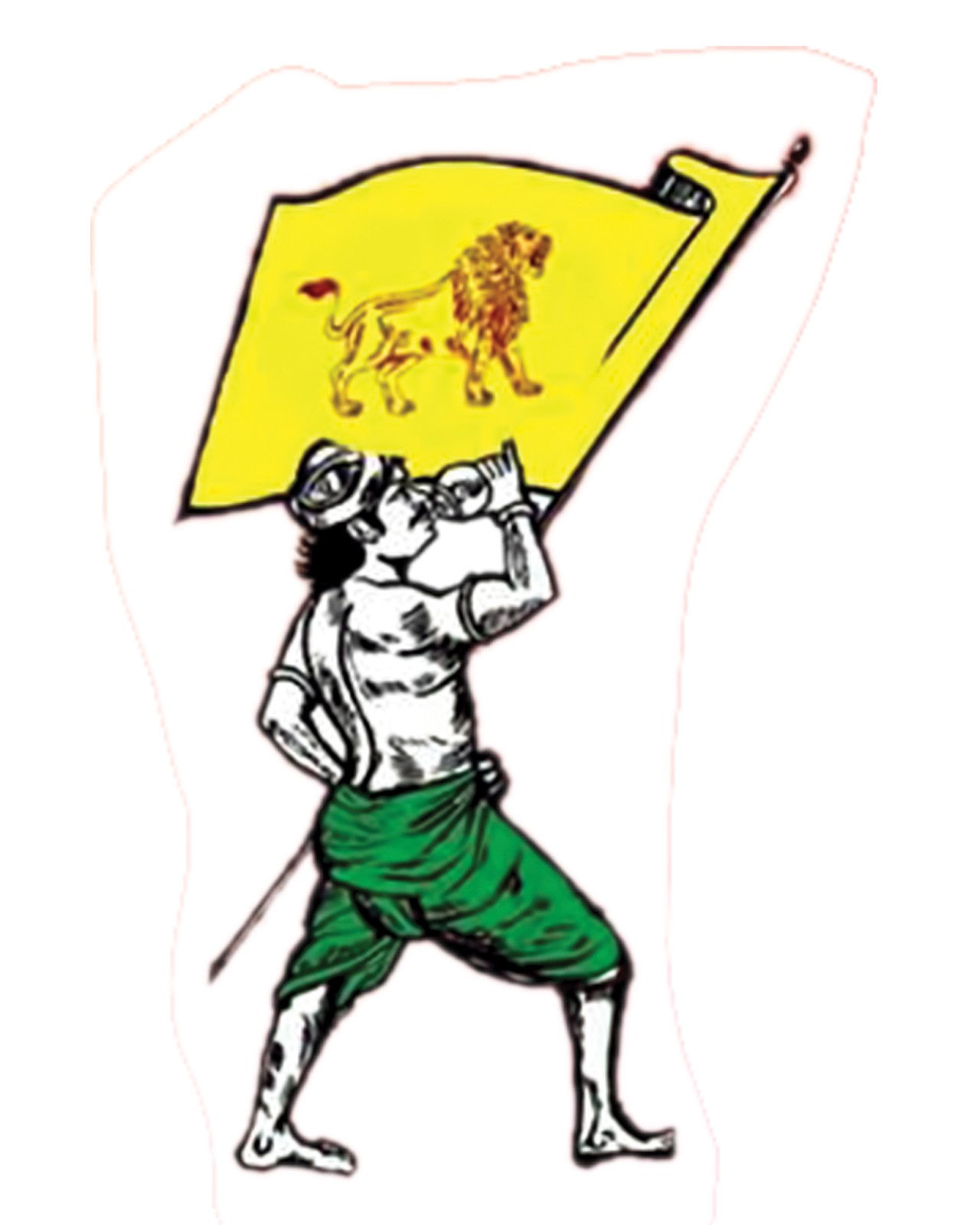 Mutharaiyar Flag Png image download - MUTHARAIYAR NETWORK - முத்தரையர் ...