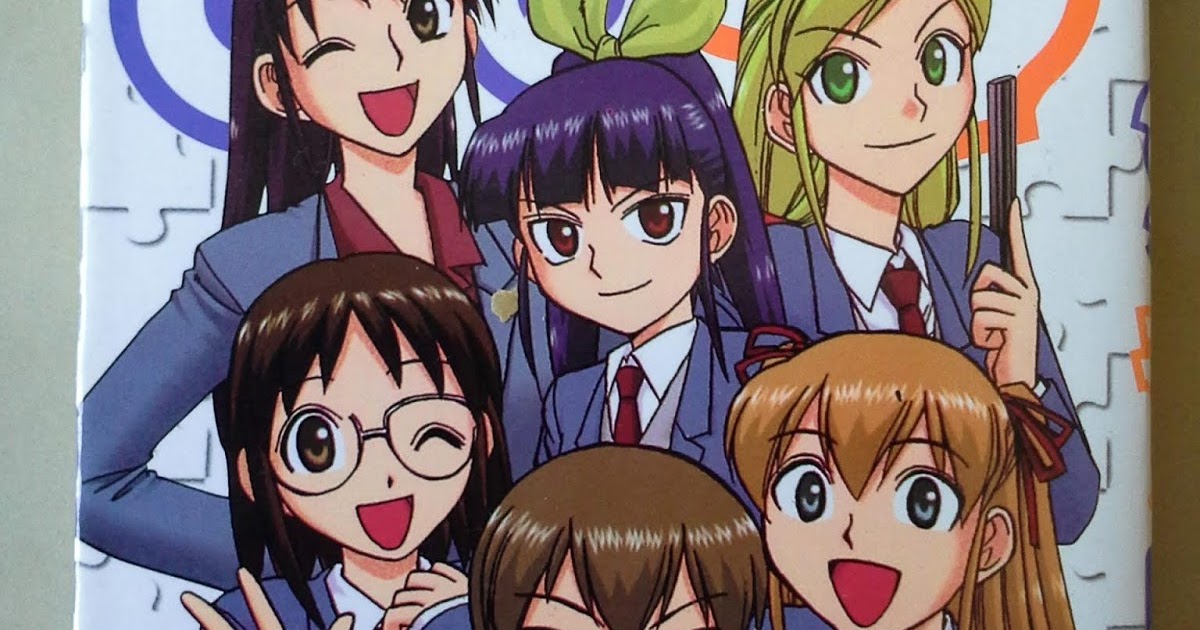 ไอคอล์ Love & Collage การ์ตูน PDF - Anime Pdf