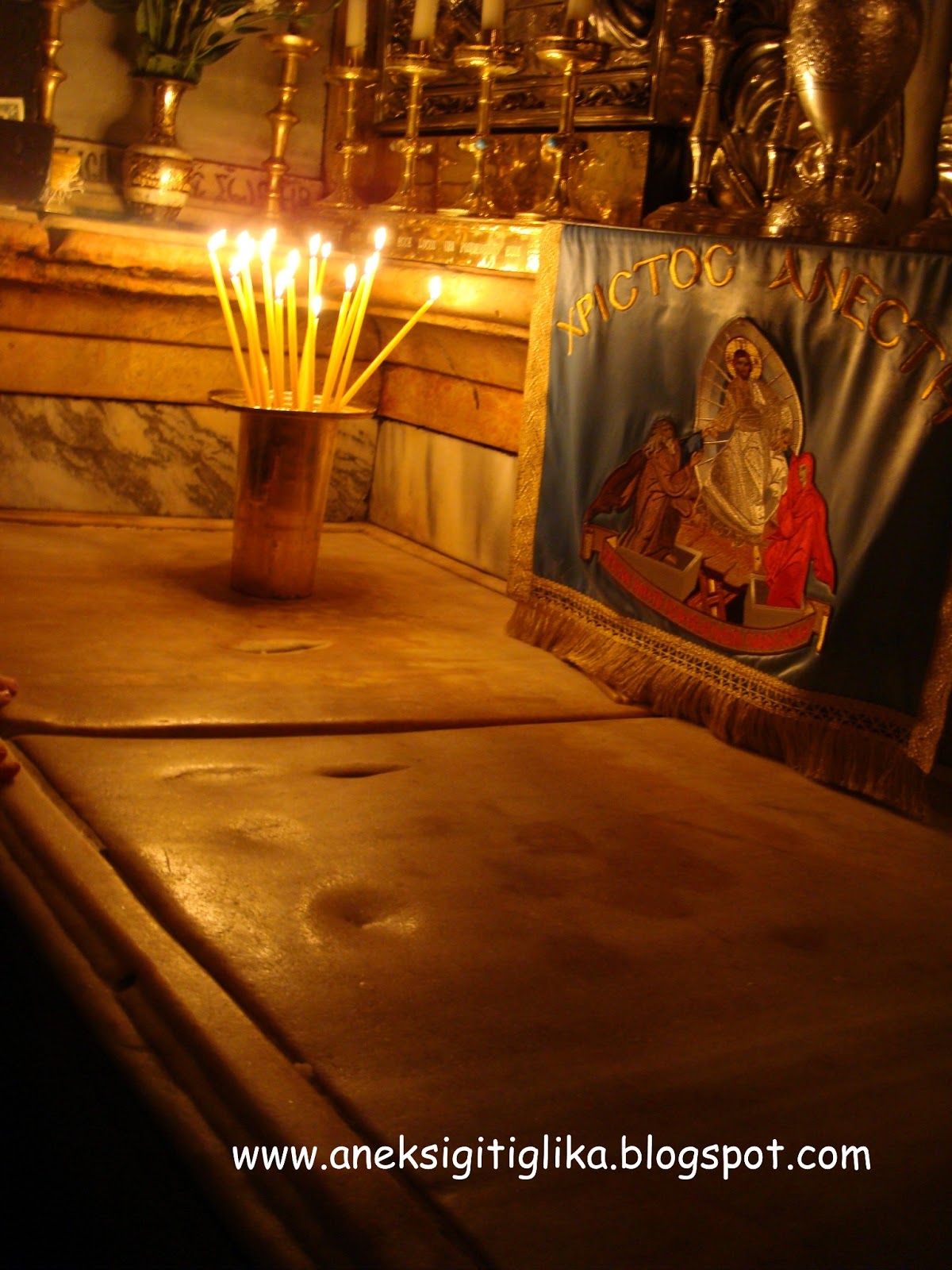 Νηφαλια Μεθη