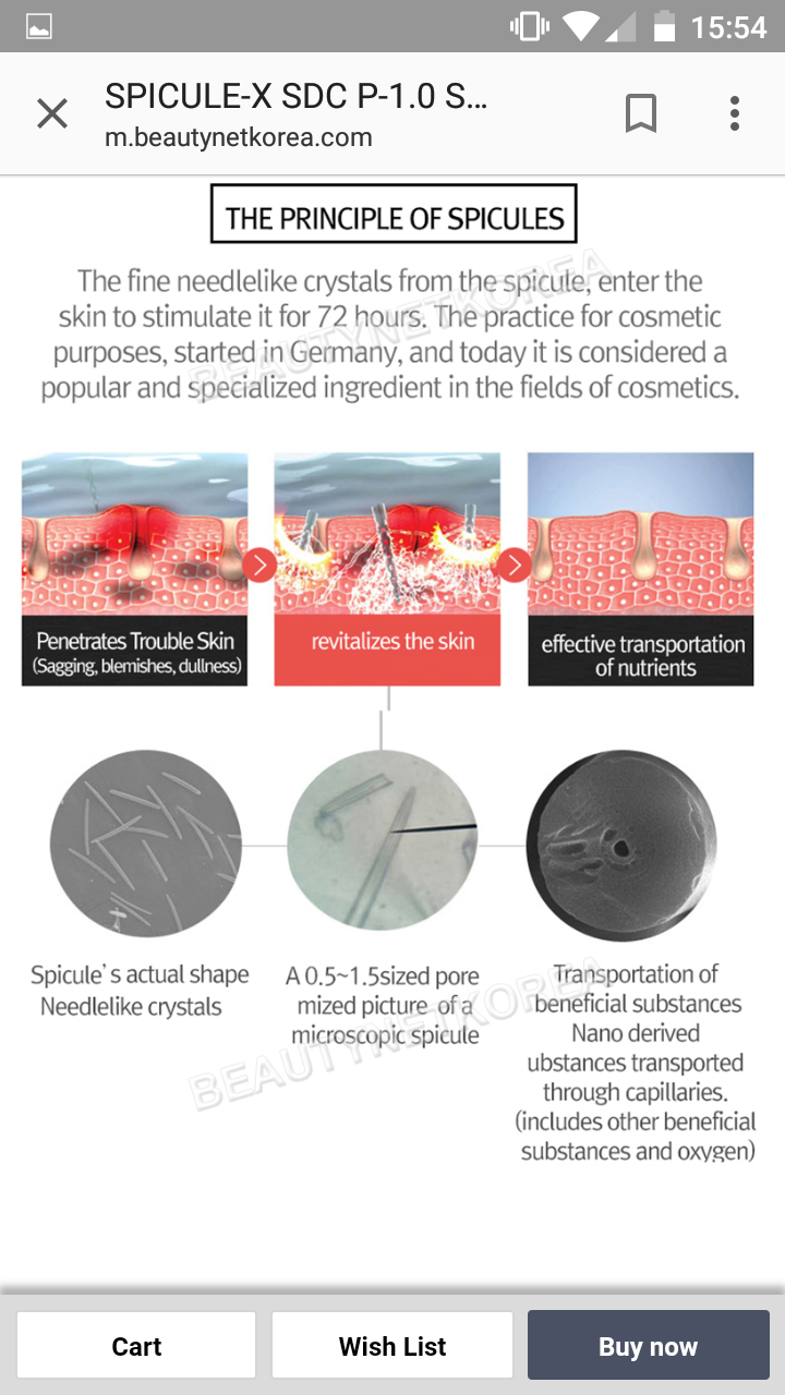 SuperPotis: Review: Spicule-X Spicule Daily Cream