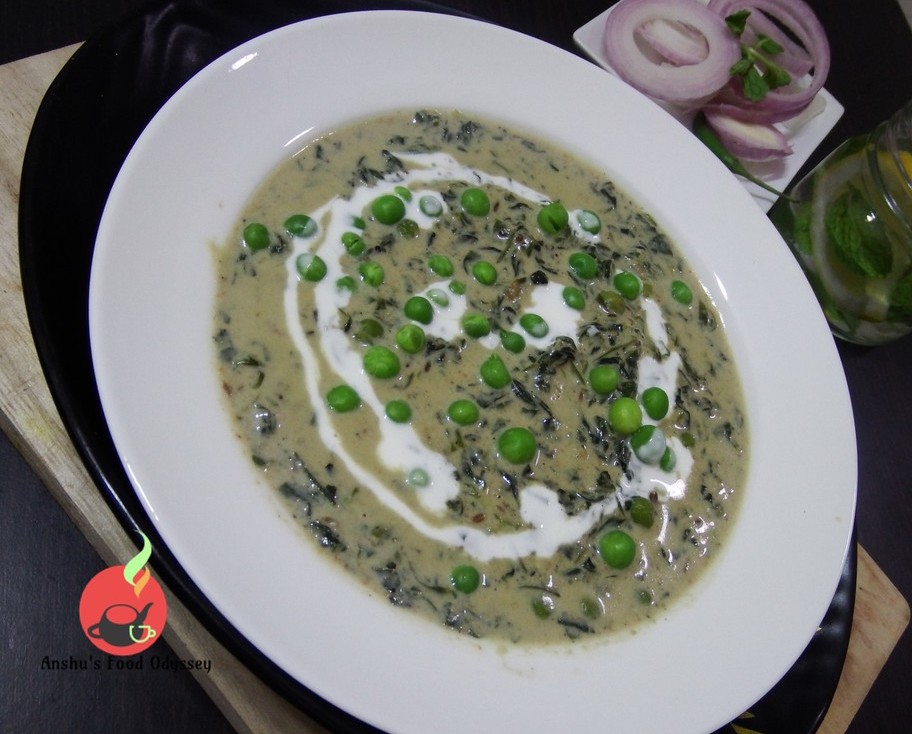Methi Matar Malai | Fenugreek & Green Peas in Buttery Creamy Sauce